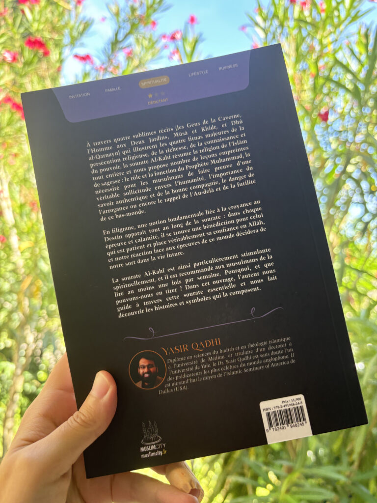 Les leçons de la sourate Al Kahf – Yasir Qadhi – Muslim City ...